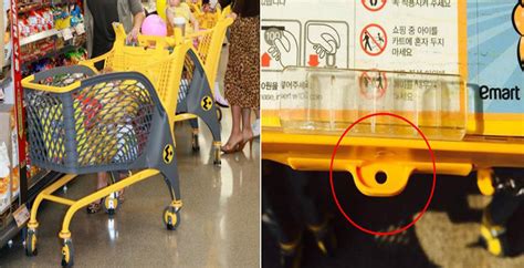 알바들도 몰랐던 대형마트 카트의 비밀 기능 오펀 디스커스