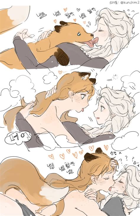 Frozen 1022 Anna Frozen Elsa Frozen Frozen Disney Absurdres