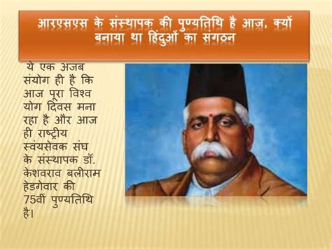 Generation Of Comnputer Pptx