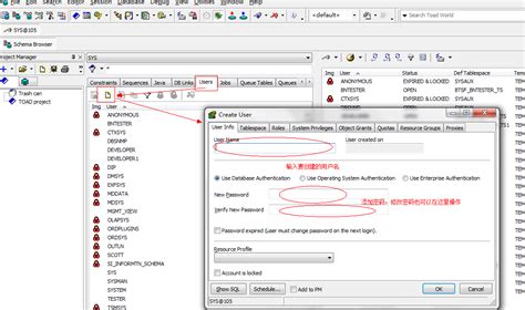 用Toad for Oracle创建数据库表空间和用户 牛肉丨火锅 博客园
