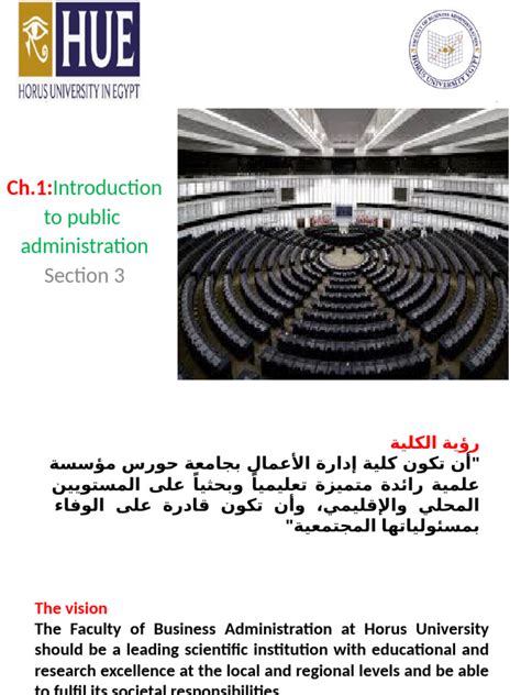 Ch 1 Section 3 Pdf Knowledge Cognition