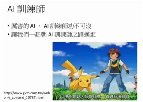 聪明办法学 Python 2nd Chapter 5 循环 知乎