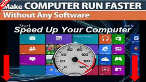 How To Make Computer Faster Free Kurtanalysis