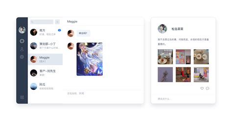 图片检测图像识别图片内容审核谛听产品中心