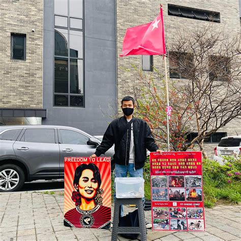 မြန်မာမဟုတ်တဲ့ သူတွေ မြန်မာ့အရေးတွက် ပုံစံအမျိူးမျိူးနဲ့ ပါဝင်နေချိန