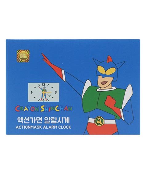 에스엠지 짱구 액션가면 알람시계 위시버킷