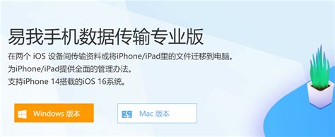 苹果手机之间怎么传app数据?靠谱传输教程! 知乎 苹果手机之间怎么传app数据?靠谱传输教程! 知乎
