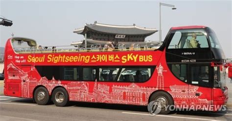 인천 시티투어 이층 버스 도입 10월부터 운행