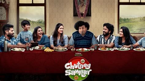 யோகி பாபு நடிப்பில் ஹாட்ஸ்டாரில் சட்னி சாம்பார் வெப்சீரிஸ் வெளியானது முதல் லுக் Chutney