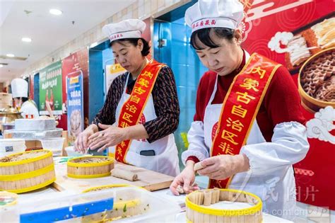 第八届内蒙古非遗年货节在呼和浩特举行 人民图片网