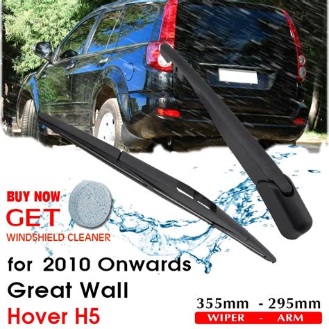 Broshoo 자동차 후면 와이퍼 블레이드 블레이드 백 윈드 스크린 와이퍼 암 Great Wall Hover H5 해치백
