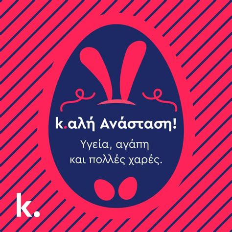 Inès Ben Naceur On Linkedin K