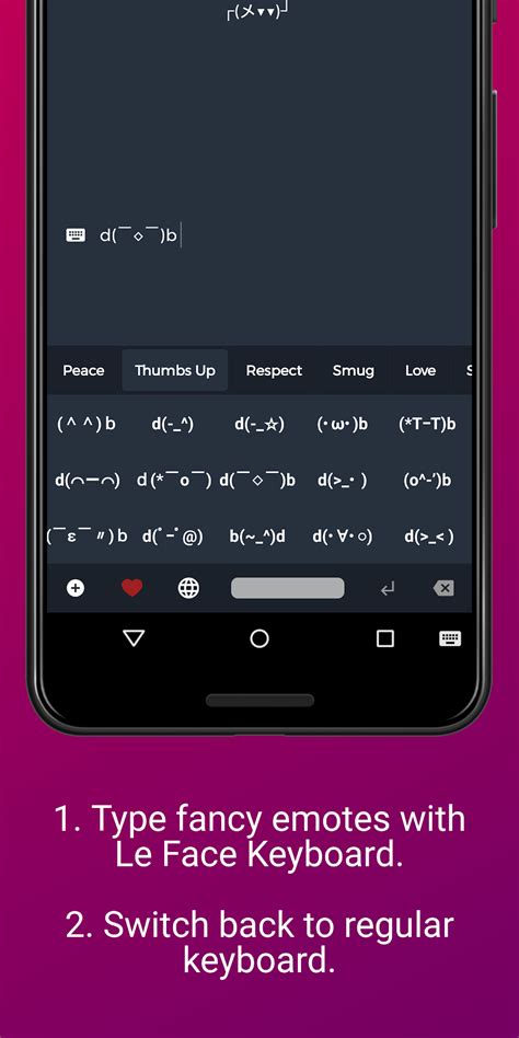 Le Face Keyboard Text Emoji สำหรับ Android ดาวน์โหลด Le Face Keyboard Text Emoji สำหรับ Android ดาวน์โหลด