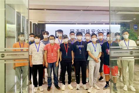 网络安全培训 武汉网络安全培训 网络安全培训机构 网盾网络安全培训学校