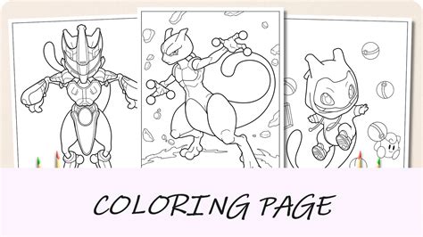20 COLORIAGES MEWTWO PAGES DE COLORIAGES