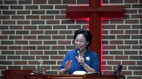 이순희 목사 다윗의 말 Youtube