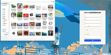 2025毕设springboot 基于的渔具管理系统论文源码 Csdn博客