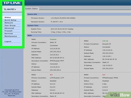 4 Ways To Combine Two Internet Connections WikiHow