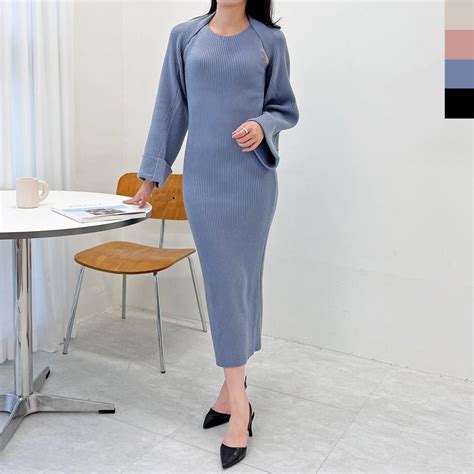 럽앤츄 여자슬림핏 골지니트롱원피스 볼레로세트