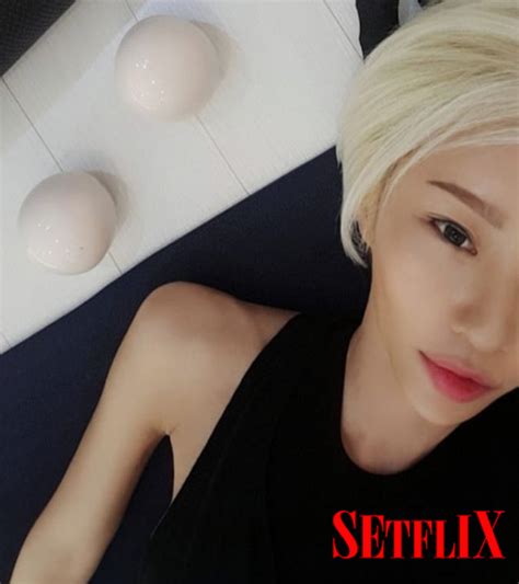 주희 Setflix