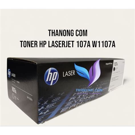 Jual Hp Laserjet 107a W1107a Baru Bersegel Mfp M107 M135 M137 Shopee