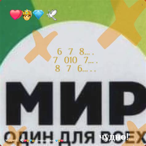 🤫 ОГОВОРКА ПО ФРЕЙДУ