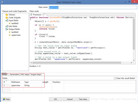 详解kettle之user defined java class步骤（一） org pentaho di trans steps