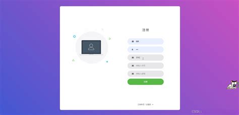 计算机毕设ssm防疫宣传系统1l0y3（开题源码） Csdn博客