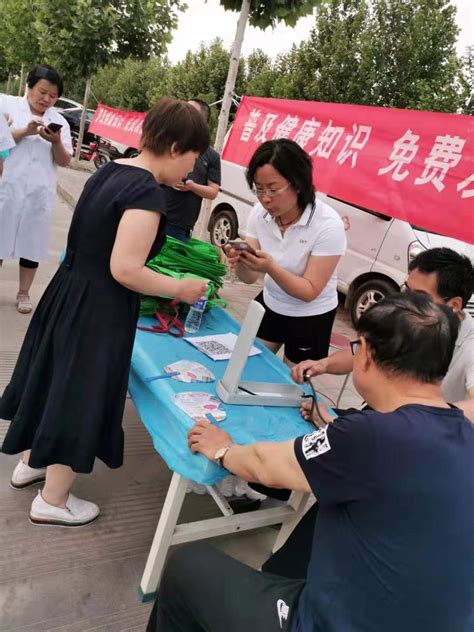 药具管理服务 河北省计划生育协会门户网站