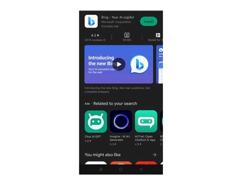 How To Use Bing AI Image Creator On The Web Android And IOS Devices For Free Guide Dossier Labs