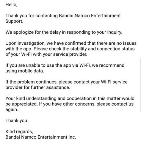 Communication Error Inquiry R Dbzdokkanbattle