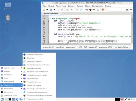 Menu Params Hosted At Imgbb Imgbb