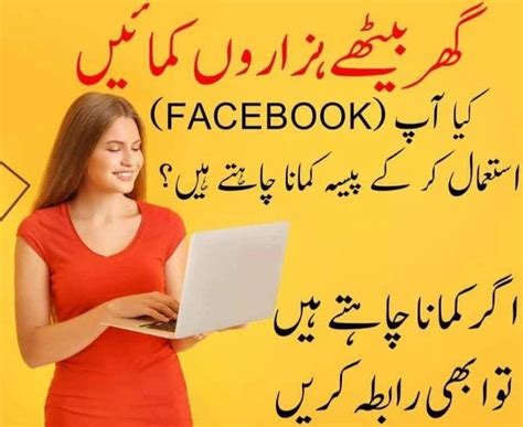 kamran khan on linkedin hello every one