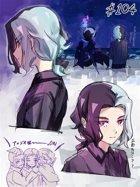 Ceruledge Amethio Onia And Zirc Pokemon And 1 More Drawn By