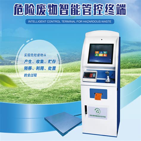 利天科技河北有限公司