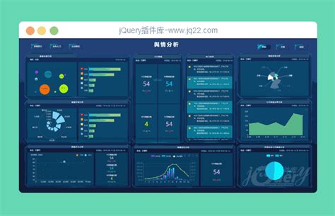 jQuery插件库插件搜索