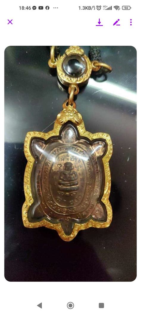 เหรียญหลวงปู่หลิวรุ่นปลดหนี้ Ennxo