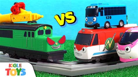 베이비버스 기차가 몬스터 기차와 싸워요 장난감 경찰차 구급차 자동차 중장비 포크레인 덤프트럭 레미콘 꼬마버스 타요 어벤져스 키글 토이 Kigle Toys