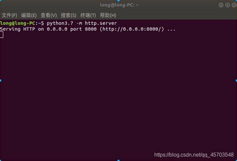 用python实现电脑与手机之间的文件快速传输苹果和windows文件互传python Csdn博客