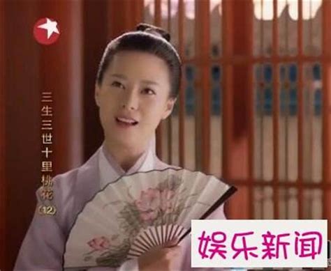 《三生三世》中的成玉元君真的很美，简直仙死了 每日头条