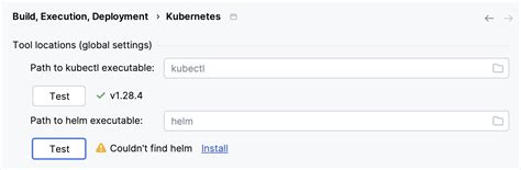 Helm Datagrip ドキュメント