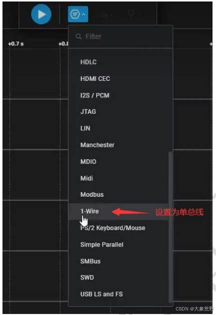 linux驱动开发 速记版 单总线 linux 单总线驱动 csdn博客