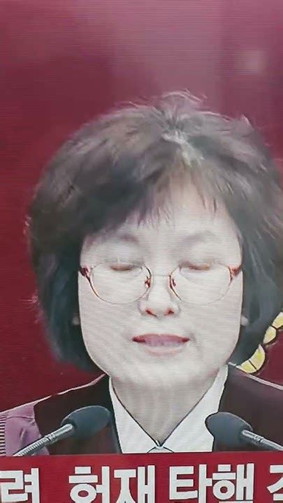 전두환 박근혜 대통령 Youtube