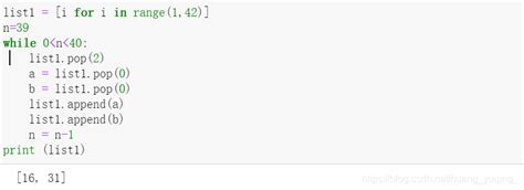 用python解决约瑟夫环python 计算约瑟夫环 奇数out Csdn博客