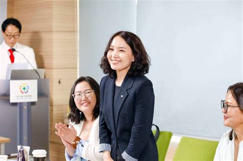 Эм Зүйн Шинжлэх Эм Зүйн Шинжлэх Ухааны Их Сургууль