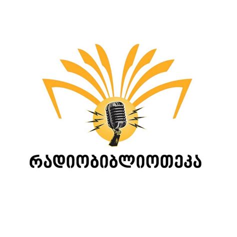რადიობიბლიოთეკა • Radiolibrary Youtube
