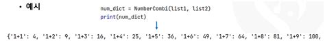 Solved FOR PYTHON CODE When You Add Up Two Values Drawn Chegg Com