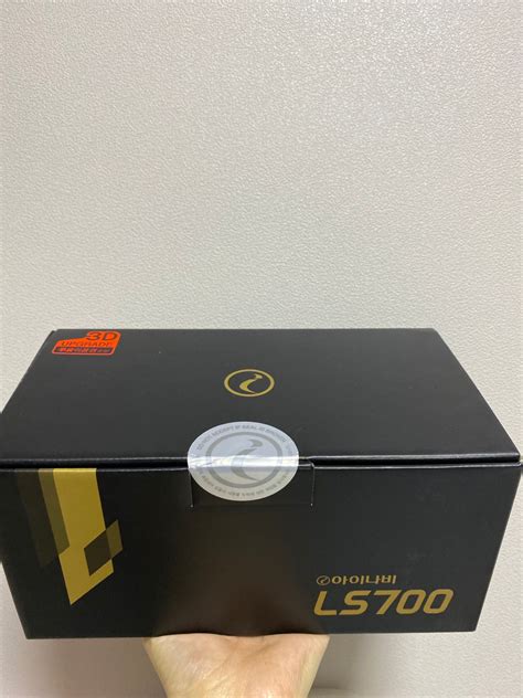 [새상품] 아이나비 Ls700 당근마켓 중고거래