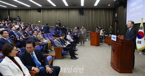 국정마비 우려에도 탄핵 안하면 나라 망친다는 野이동관 탄핵 추진할까