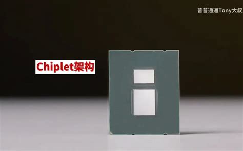 兆芯kx7000 C1190集显官网驱动文档解析 哔哩哔哩